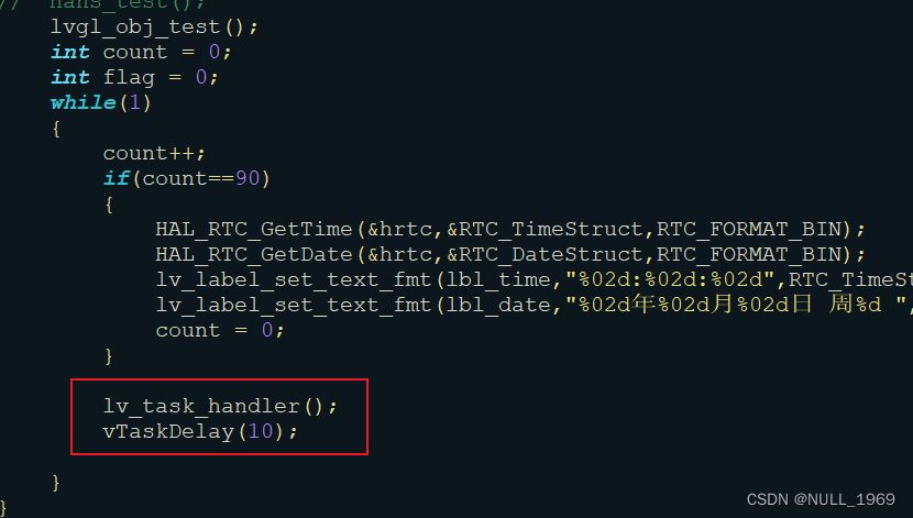 STM32嵌入式UI：LVGL图形库移植与实战指南-CSDN博客