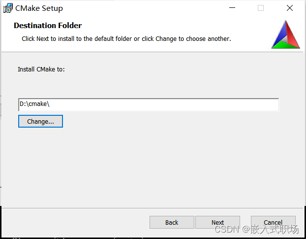 【CMake】第8篇 在 windows 下安装 cmake（亲测有效）_windows安装cmake-CSDN博客
