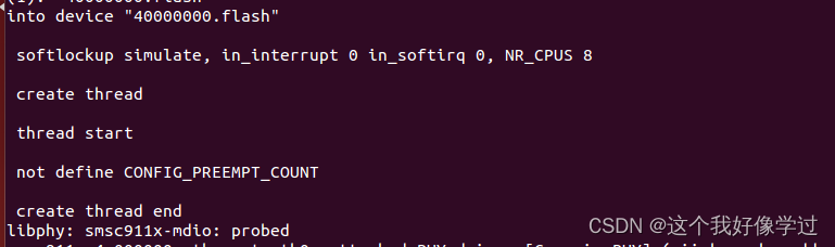 关于kthread_stop的疑问（linux3.16）_kthread shoud stop-CSDN博客
