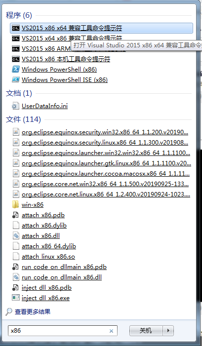 Ethercat-SOEM主站搭建-windows_soem windows-CSDN博客