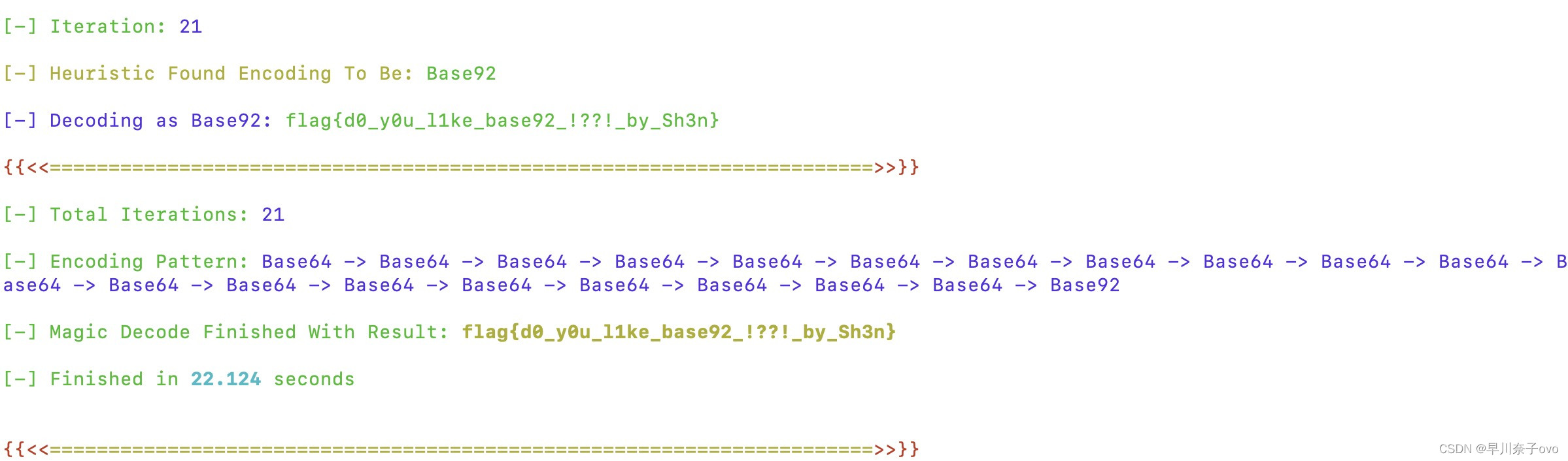 CTF-basecrack-Base编码分析工具安装及使用详解（MAC）-CSDN博客