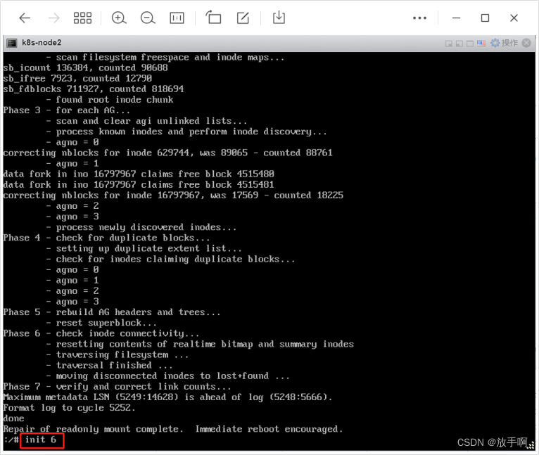 XFS (dm-0) I/O error问题修复_xfs dm-0-CSDN博客