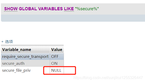 web渗透【11】phpmyadmin写shell的三种方法-CSDN博客