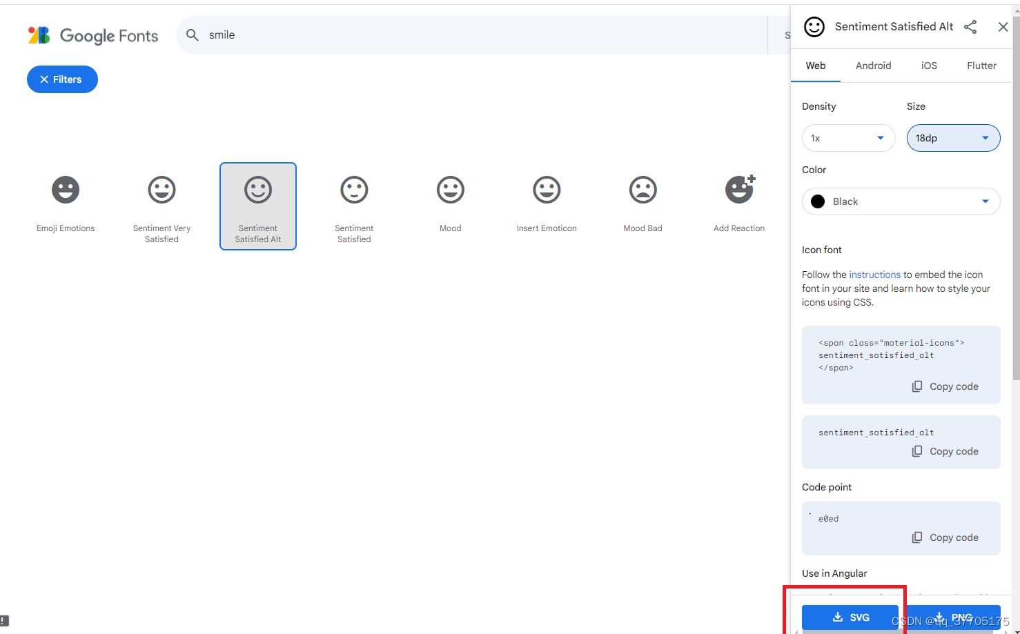 Chromium-UI项目调研学习（二）-SVG与ICON_chromium vector icons in vs code.-CSDN博客