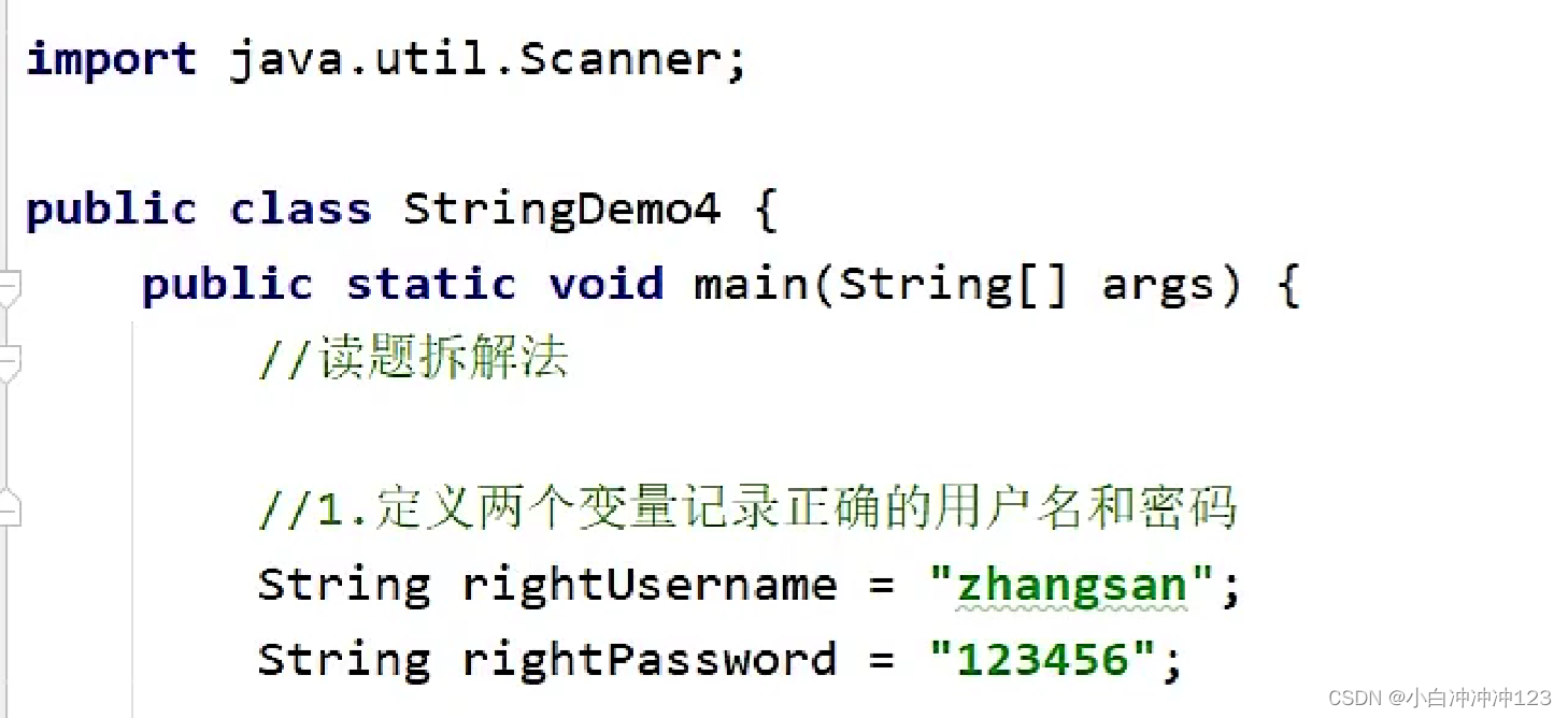 Java 字符串 04 练习-用户登录_java 有一个字符串"username=zhangsan&password=123456&phon-CSDN博客
