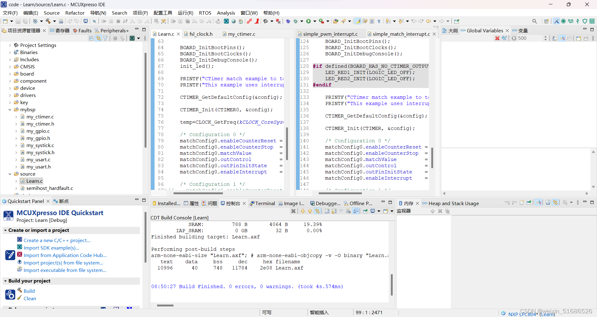 LPC804开发（4. CTIMER使用）_ctimermatch0callback-CSDN博客