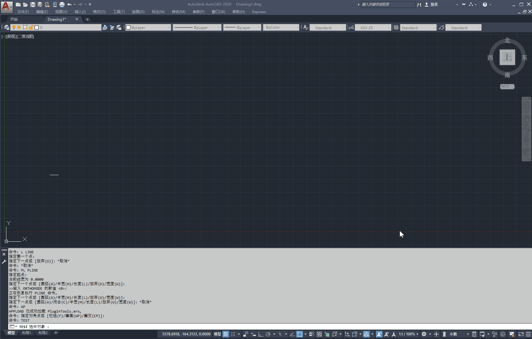 使用ObjectARX事务功能做小动画处理_arx 事务-CSDN博客