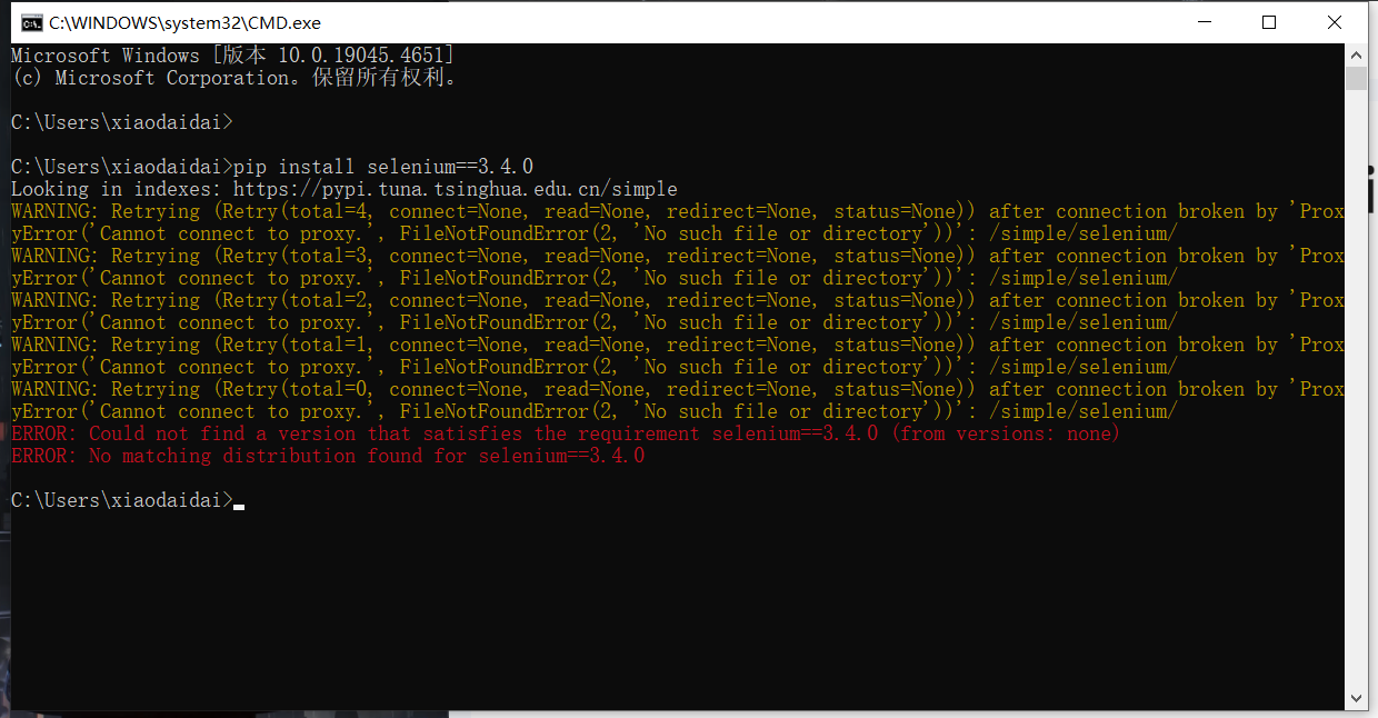 当镜像地址出错的时候下载selenium的处理办法_阿里云镜像源selenium-CSDN博客