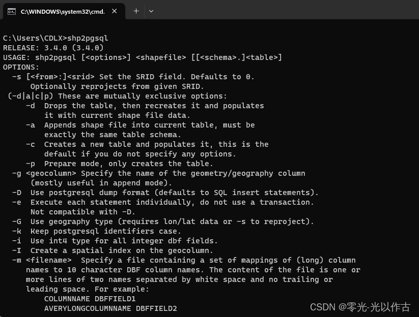 学习记录3-利用java将shp文件导入postgresql_shp2pgsql-CSDN博客