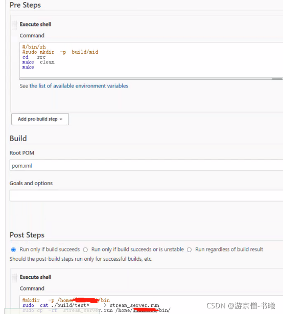 Jenkins+maven+SVN自动化构建打包_jenkins+svn+maven-CSDN博客