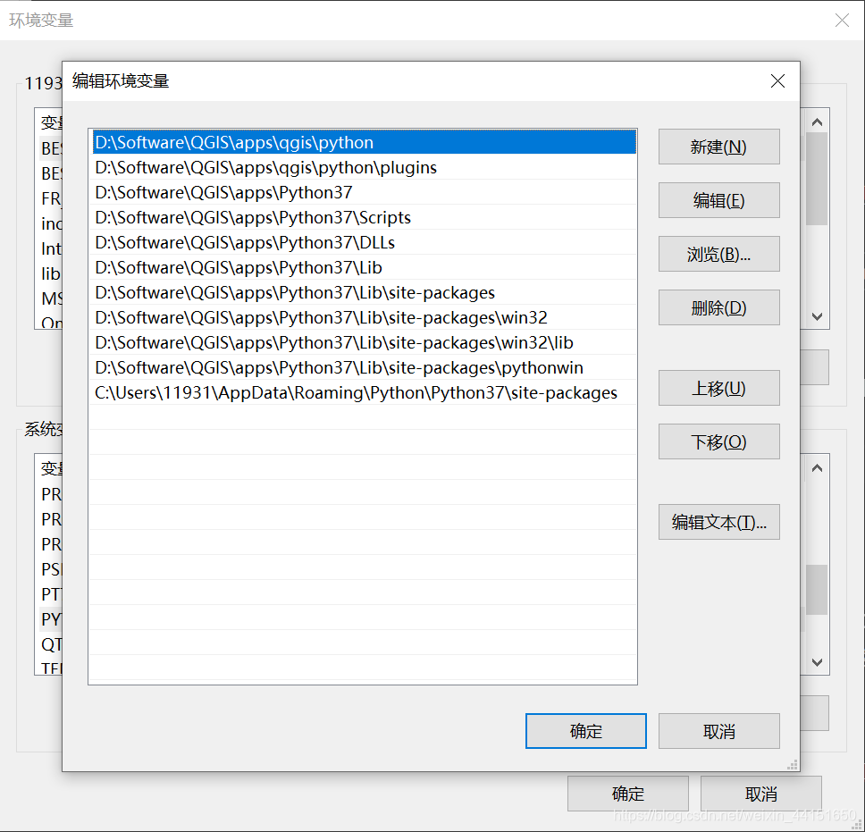 PyCharm QGIS环境配置_pycharm 添加qgis解释器路径-CSDN博客