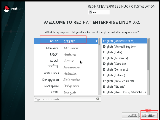 Redhat7系统安装教程：从下载到配置,-CSDN博客