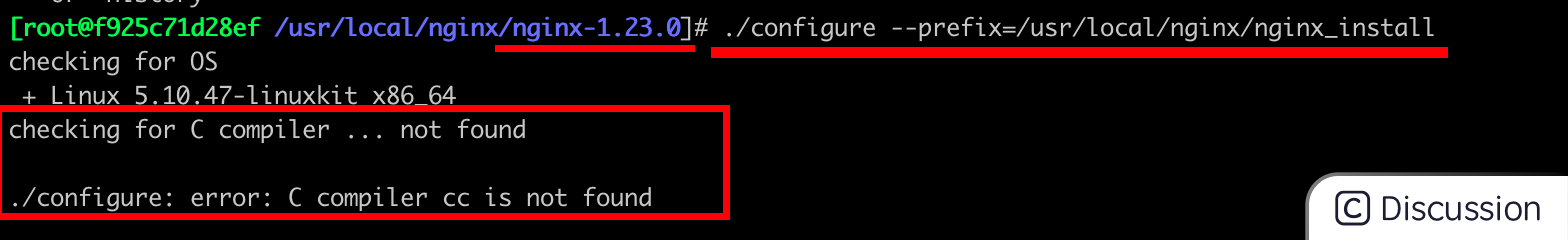 centos中安装nginx-CSDN博客
