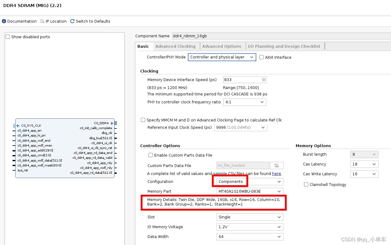 XILINX-DDR4-自定义componet（twin die）-之二_xilinx ddr4 swap-CSDN博客