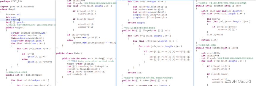 PTA-图型实验（JAVA）_拯救007pta-CSDN博客