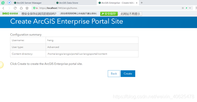 ArcGIS Enterprise10.8.1部署在Linux环境下安装教程_arcgis server 10.8linux 下载-CSDN博客