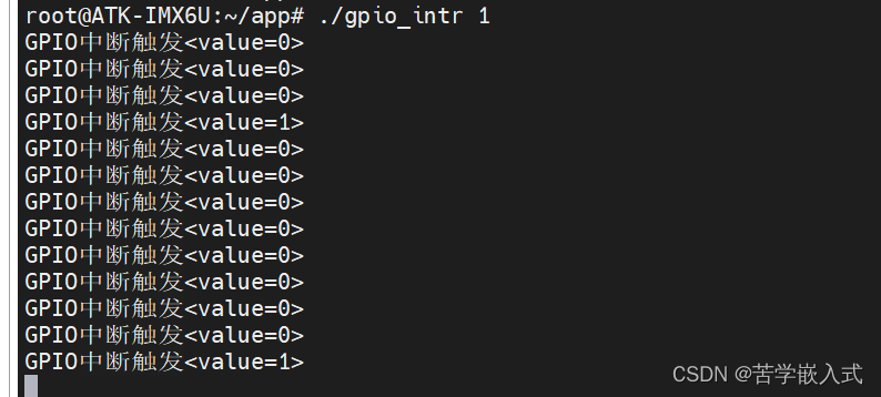 imx6ull/linux应用编程学习（2）GPIO编程（下）_imx6ul gpio 输入-CSDN博客