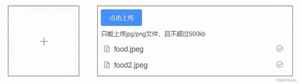 【java项目】瑞吉外卖（第四天）_reggie:path-CSDN博客
