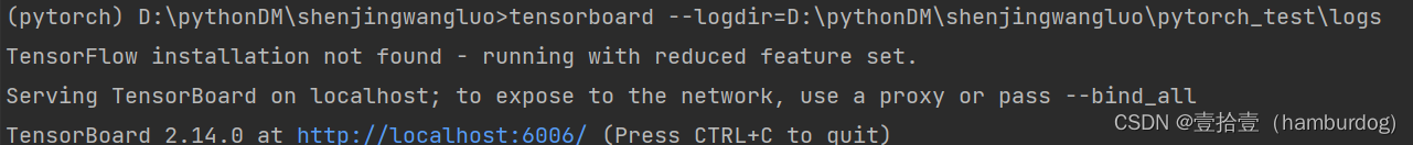 Tensorboard的初步使用_tensorboard保存图片-CSDN博客