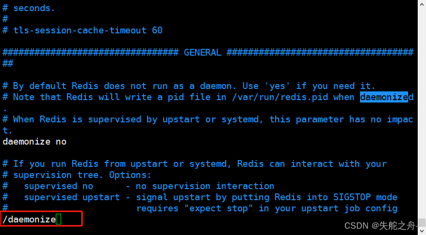 【redis安装】手把手教大家在学校服务器用xshell搭建redis环境_如何在xshell安装redis-CSDN博客