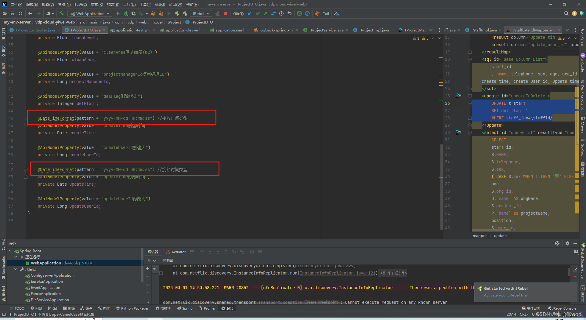 解决Failed to convert value of type java.lang.String to required type java.util.Date问题_cannot ...
