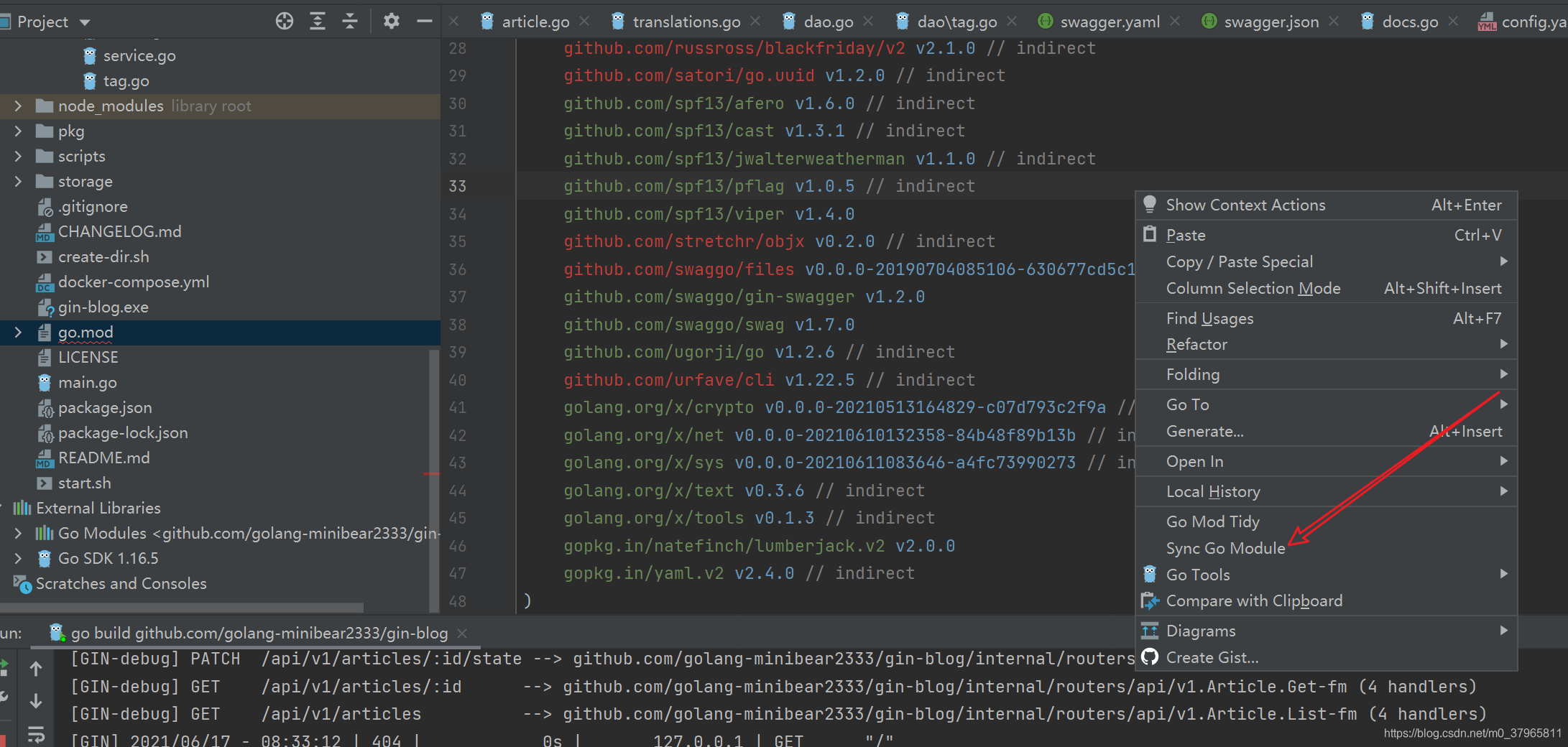 Go——代理引起的新项目编译失败及自动导包_go buiild -ldflags -h=windowsgui-CSDN博客