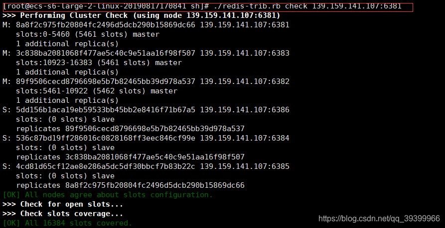redis-trib创建redis集群遇到的问题_ruby: no such file or directory -- redis-trib.rb (-CSDN博客