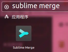 Sublime Merge 日常使用_sublime merge使用教程-CSDN博客