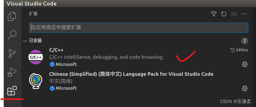 Ubuntu16.04LTS安装Visual Studio Code和Git以及解决git clone问题_ubuntu无法安装code-CSDN博客