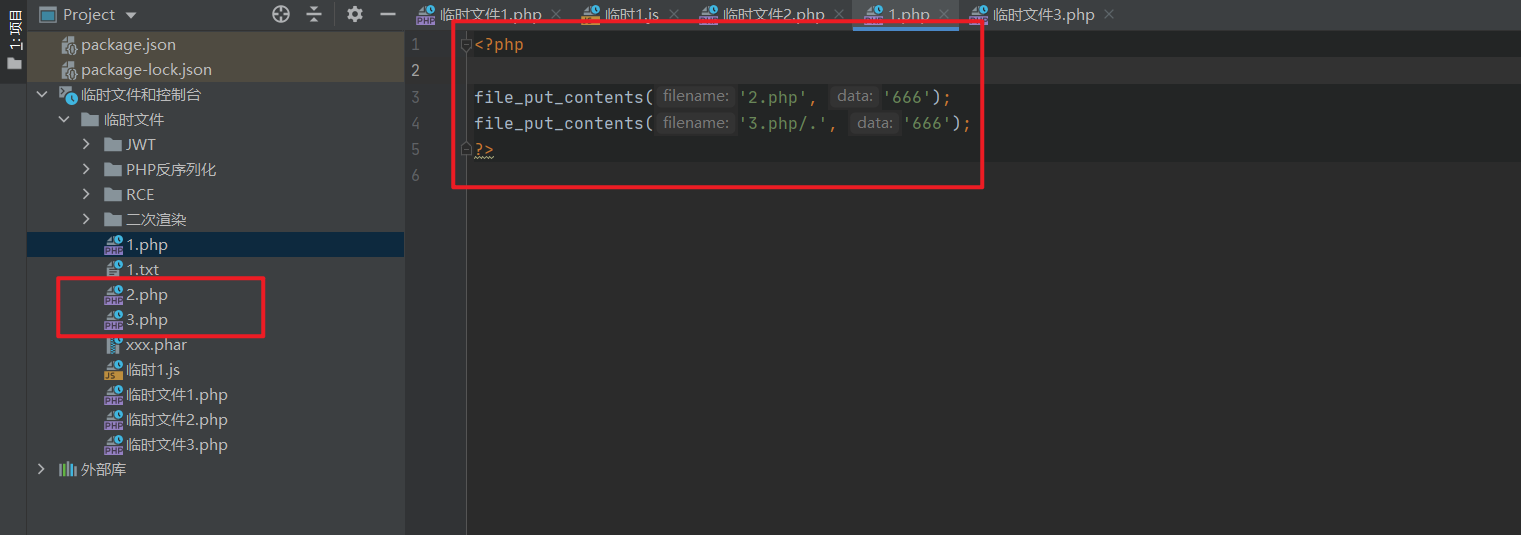 [NSSCTF 2nd] 2023 web方向和misc方向题解 wp_nssctf 2nd web-CSDN博客