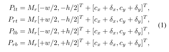CVPR2020 | 论文阅读——Dynamic Refinement Network for Oriented and Densely Packed Object Detection-CSDN博客