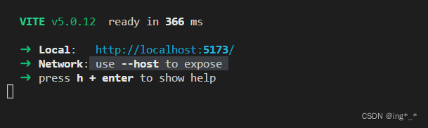 使用vite创建vue3(解决 Network：use --host to expose)_vite --host-CSDN博客