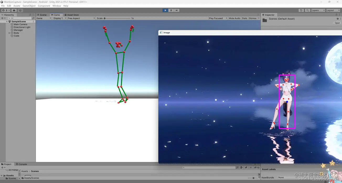 Mediapipe+OpenCV与Unity引擎实现动作捕捉_unity 动捕 github-CSDN博客