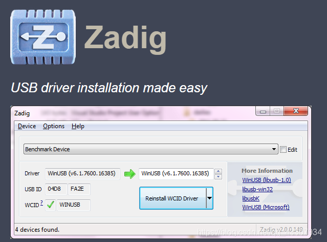 通用USB驱动程序_libubk驱动-CSDN博客