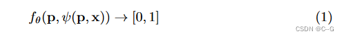 30、三维表面重建-Convolutional Occupancy Network_convolutional occupancy networks-CSDN博客