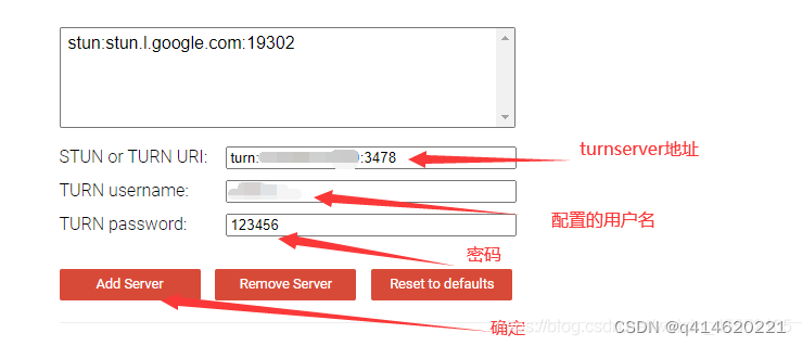 部署私有的turn服务器_turn服务器 免费-CSDN博客