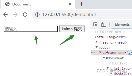 怎么禁止iframe里的元素输入跟操作？_iframe pointer-events-CSDN博客