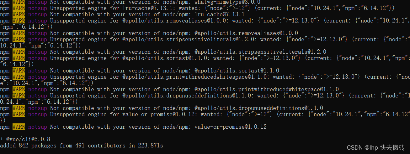 升级npm版本时执行 ‘npm Install G Vuecli” 报错npm Install G Vue Cli 出错npm Err Code Eperm Npm E Csdn博客