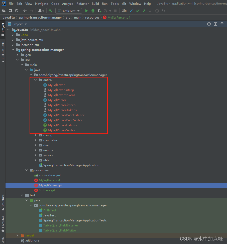 使用antlr快速解析SQL_antlr解析sql-CSDN博客