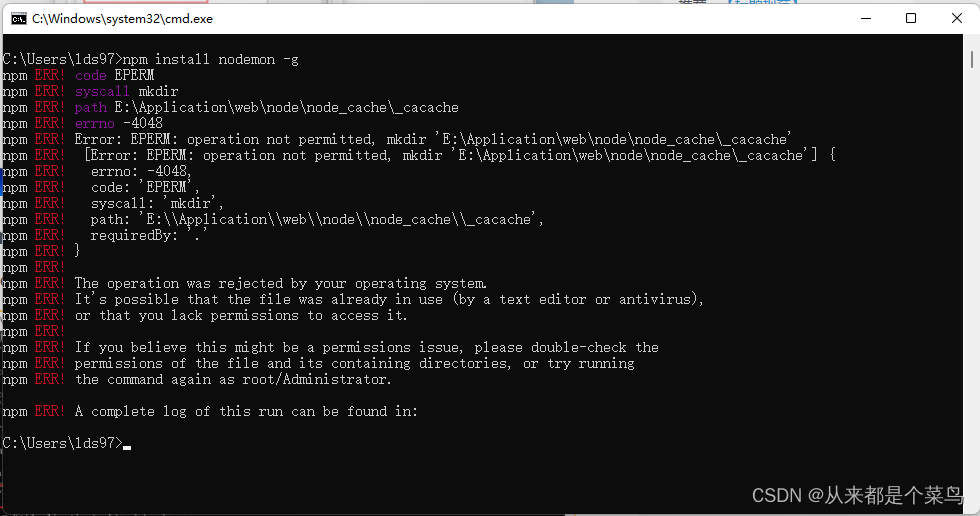node环境搭建，npm配置，包括全局保存路径，淘宝镜像_node10.11.0安装淘宝镜像-CSDN博客