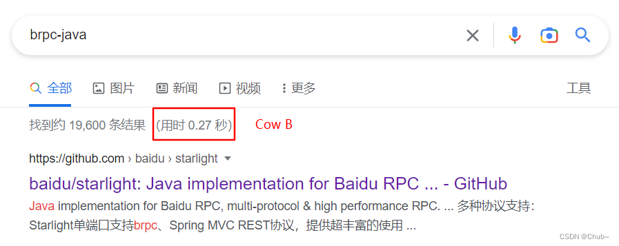 Springboot集成Brpc_brpc-java-CSDN博客
