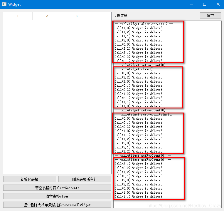 实例QT程序 —— QTableWidget 表格清空带控件的单元格_removecellwidget-CSDN博客