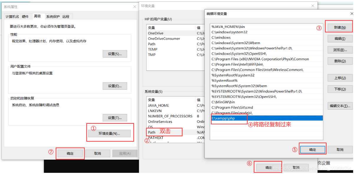 在vscode运行php,使用code Run 插件,使用及问题解决vscode Php Runcode Csdn博客