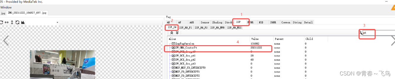 mtk Camera TUning项目自测方法_camera tuning调试-CSDN博客
