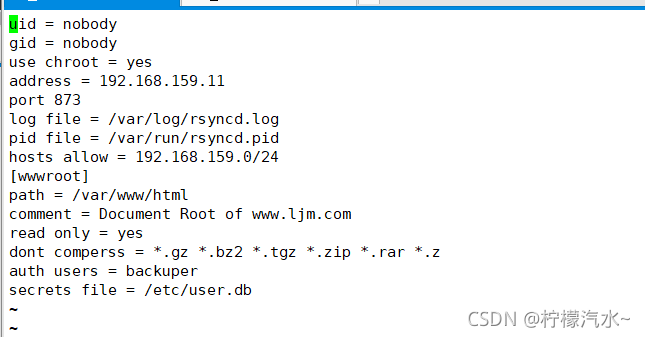 rsync远程同步+inotify监控_inotifywait -mrq-CSDN博客