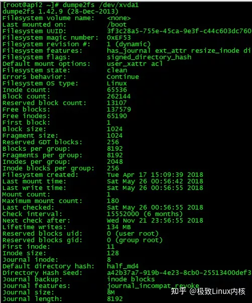 浅析Linux标准的文件系统(Ext2/Ext3/Ext4)_ext2和ext4-CSDN博客