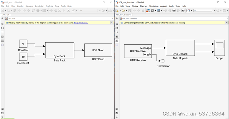 基于simulink搭建UDP简单通讯实验_simulink udp接收模块-CSDN博客
