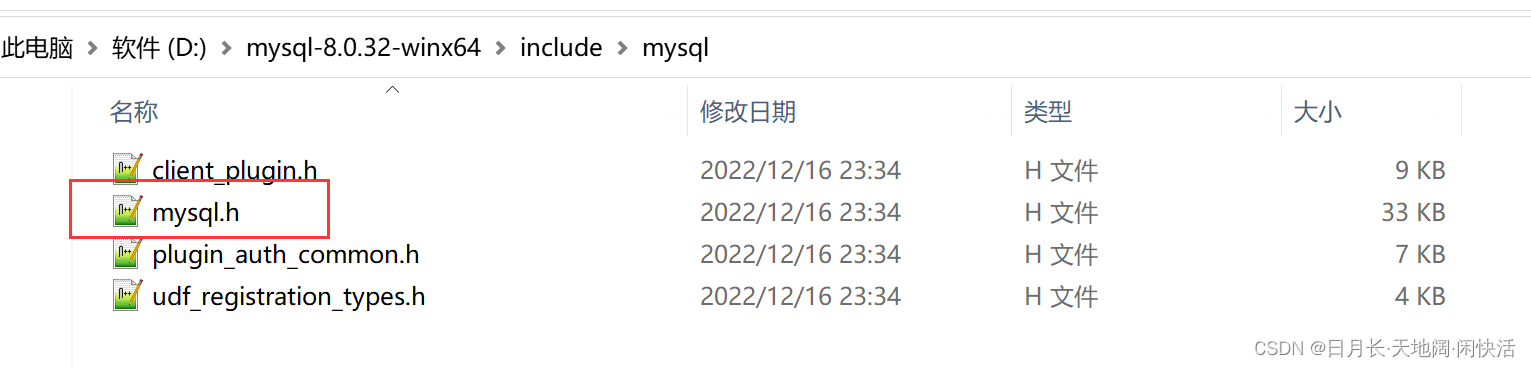 Windows10环境下Poco库的编译_windows cmake poco-CSDN博客