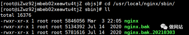 Nginx内容过滤器-subs_filter_nginx subfilter-CSDN博客